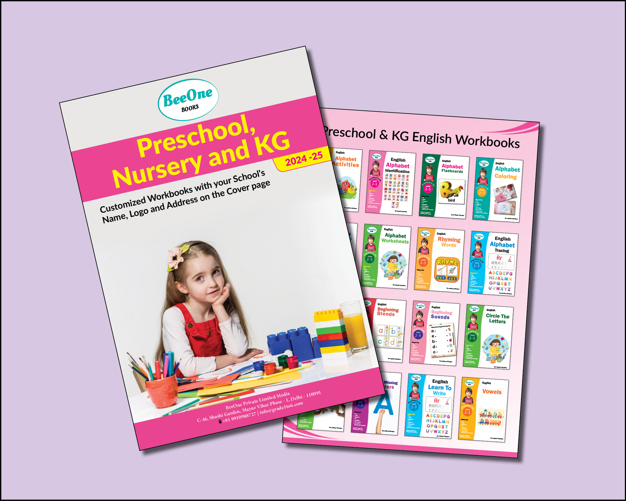 Boost your school brand with the Schools name, Logo and short address ...